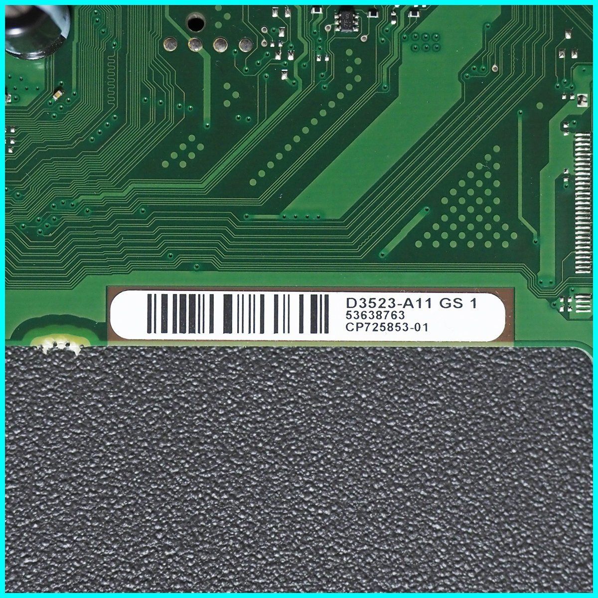 富士通 ESPRIMO D587/R マザーボード D3523-A11 GS 1 - メルカリ