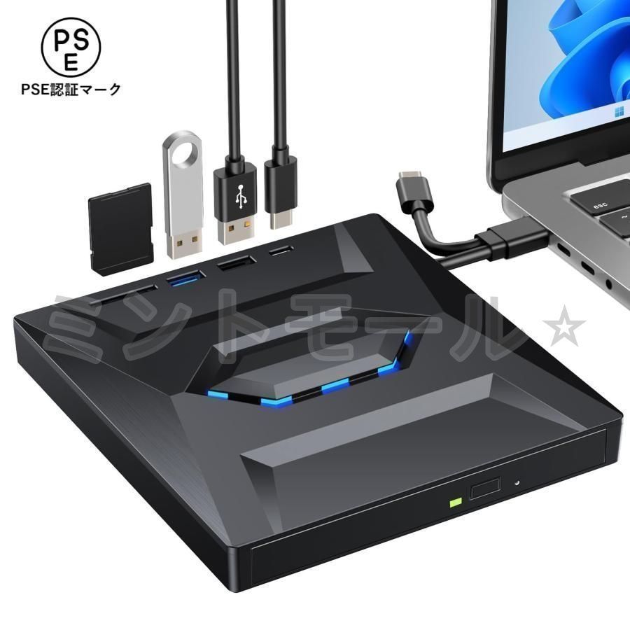 【新品?未使用】 ブルーレイドライブ 外付け ブルーレイプレーヤー 外付け 外付けドライブ USB3.0/Type-Cポート付き CD/VCD ...