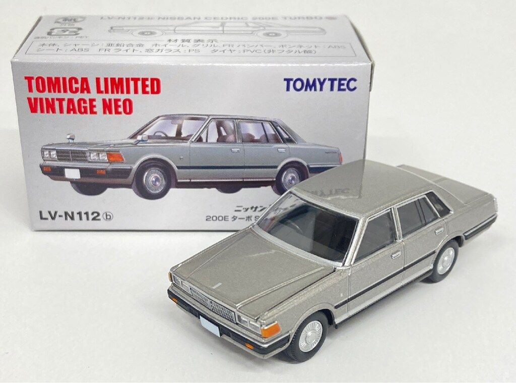 TOMYTEC トミカリミテッドヴィンテージNEO ニッサン セドリック 200EターボSGL エクストラ 81年式(銀) LVN112b ...