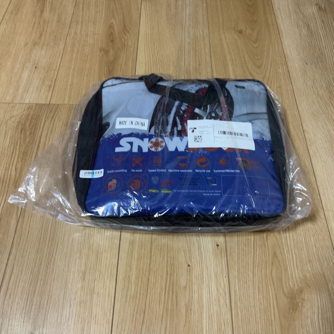 JASIDA(ジャシダ) タイヤチェーン 布製 軽自動車 スノーチェーン 非金属 簡単装着 チェーン規制対応 K77 - メルカリ