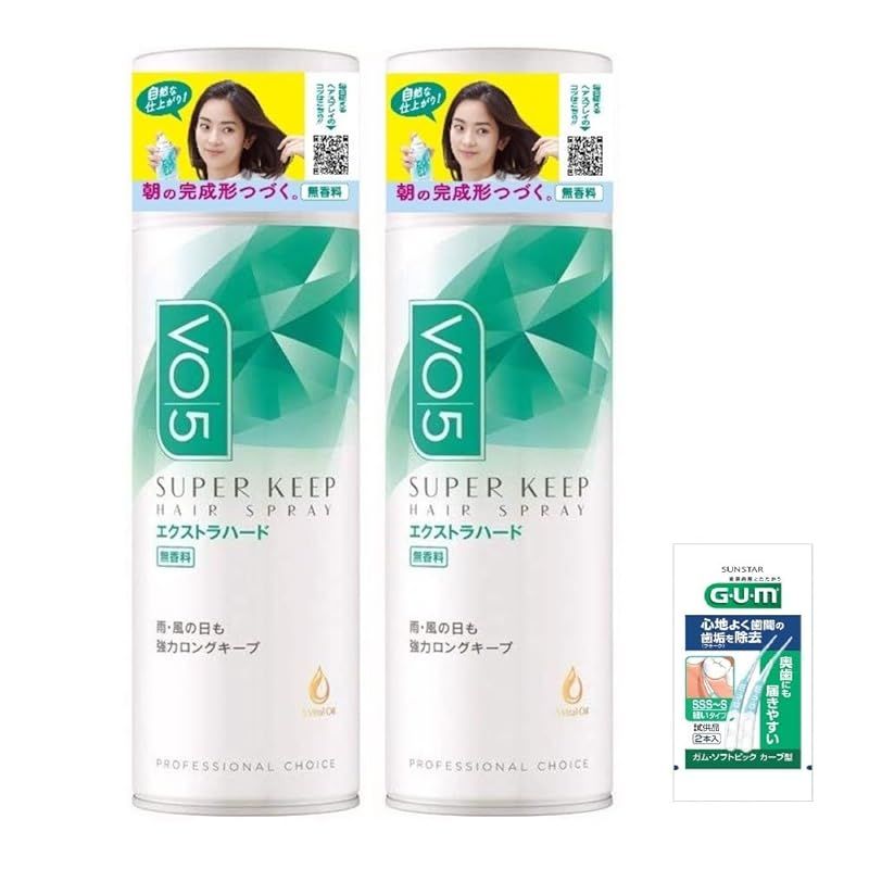 【新品】 【限定】 VO5 スーパーキープ ヘアスプレー [エクストラハード] 無香料 白 330g×2本+おまけ付き 0 - メルカリ