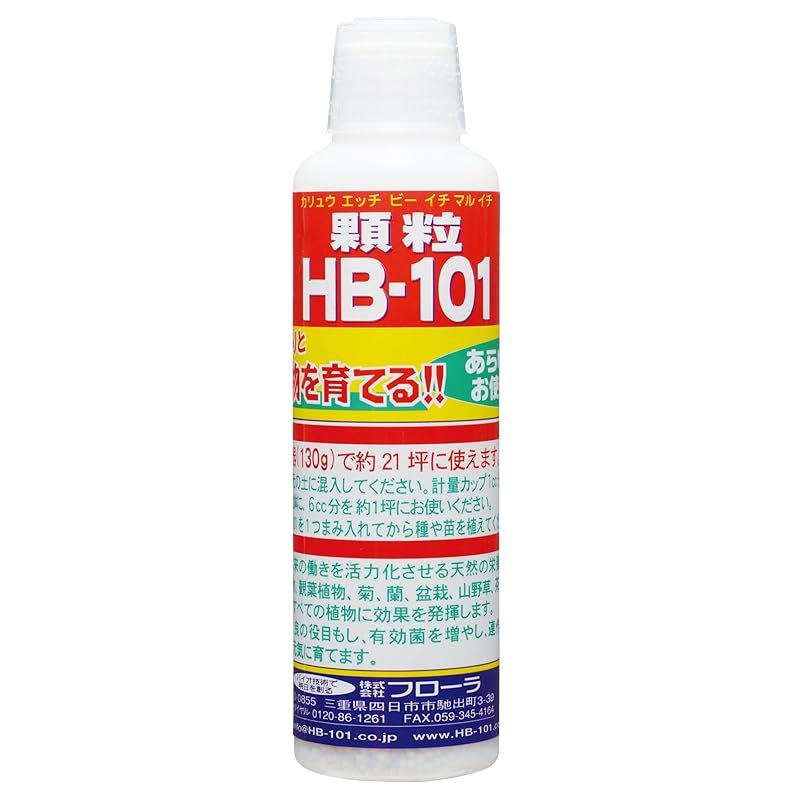 フローラ(Flora) 植物活力剤 HB-101 顆粒 130g - メルカリ