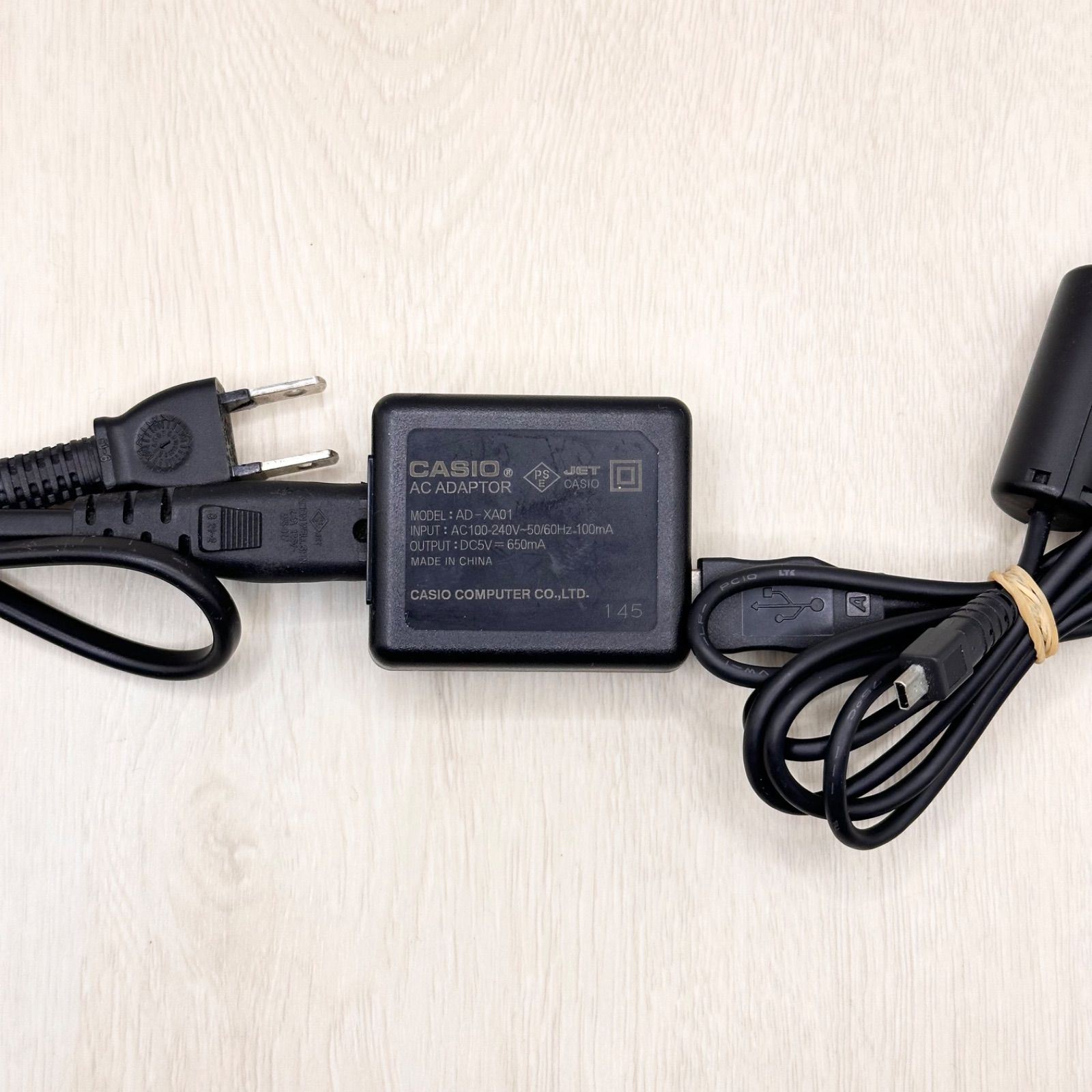 CASIO AD -XA01 チャージャー 充電ケーブル カシオ ケーブル エクシリム EXILIM デジタルカメラ カメラ デジカメ 充電器 ...