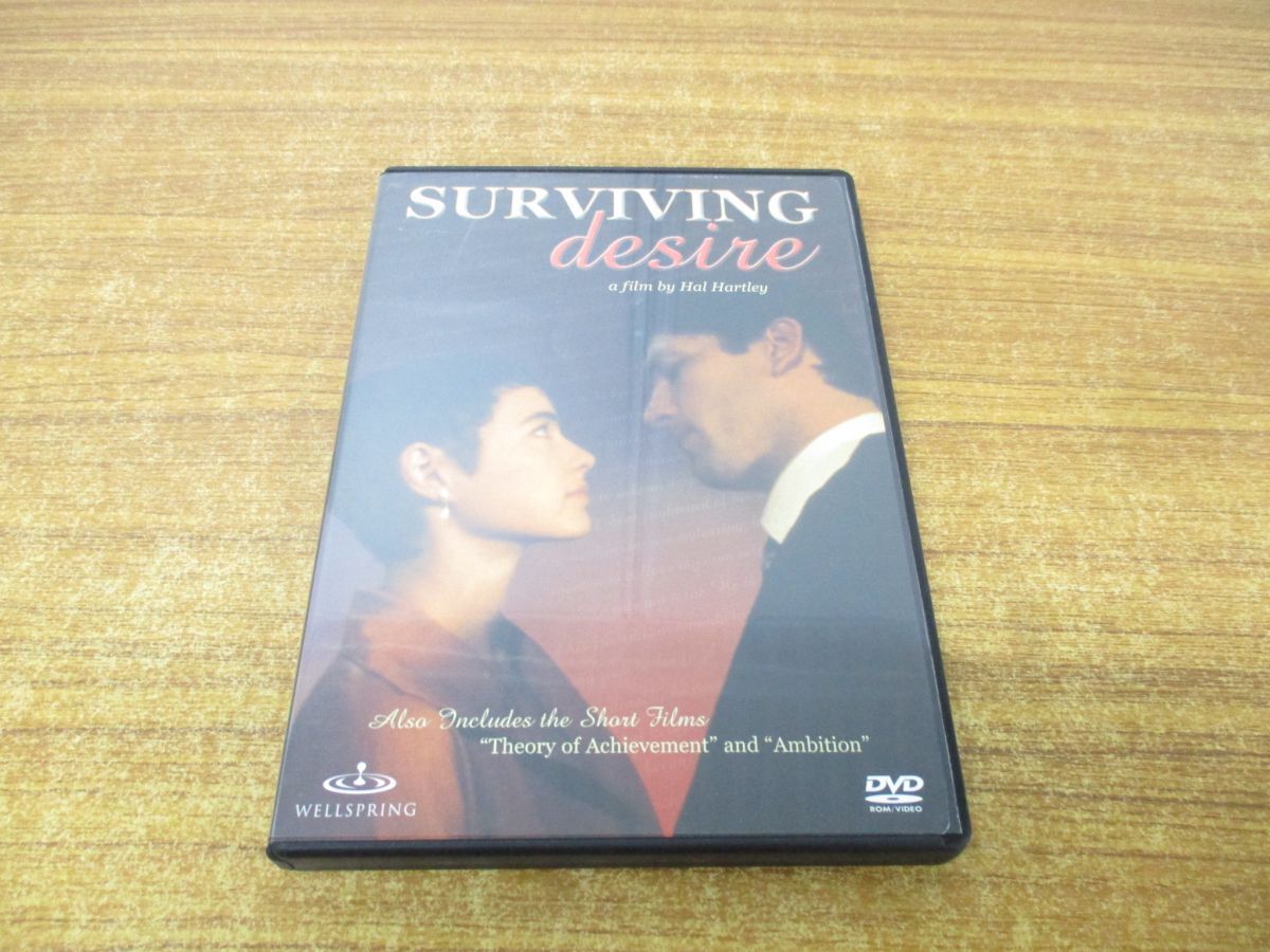 01)【同梱不可】サバイビング・デザイア/SURVIVING desire/DVD/FLV5321/輸入盤/A - メルカリ