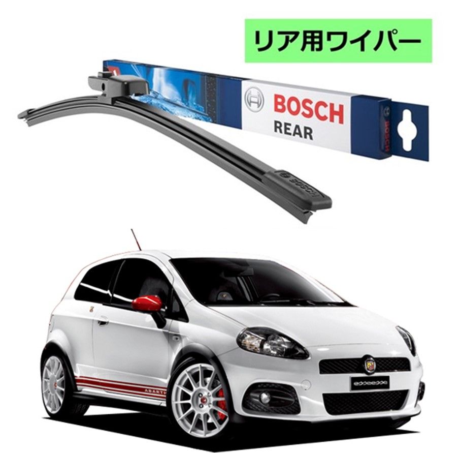 BOSCH リアワイパー 3397004629 H301 フィアット グランデ プント (199) ボッシュ ワイパー フラットワイパー 輸入 ...
