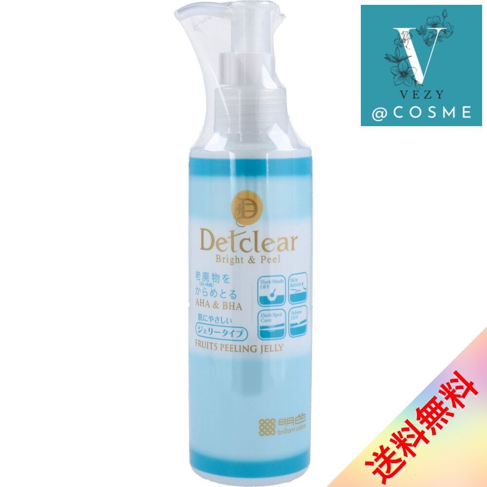 DETクリア ブライト&ピール ピーリングジェリー 無香料タイプ 180mL スキンケア 肌 美容液 クリーム 化粧水 ベジー VEZY - メルカリ