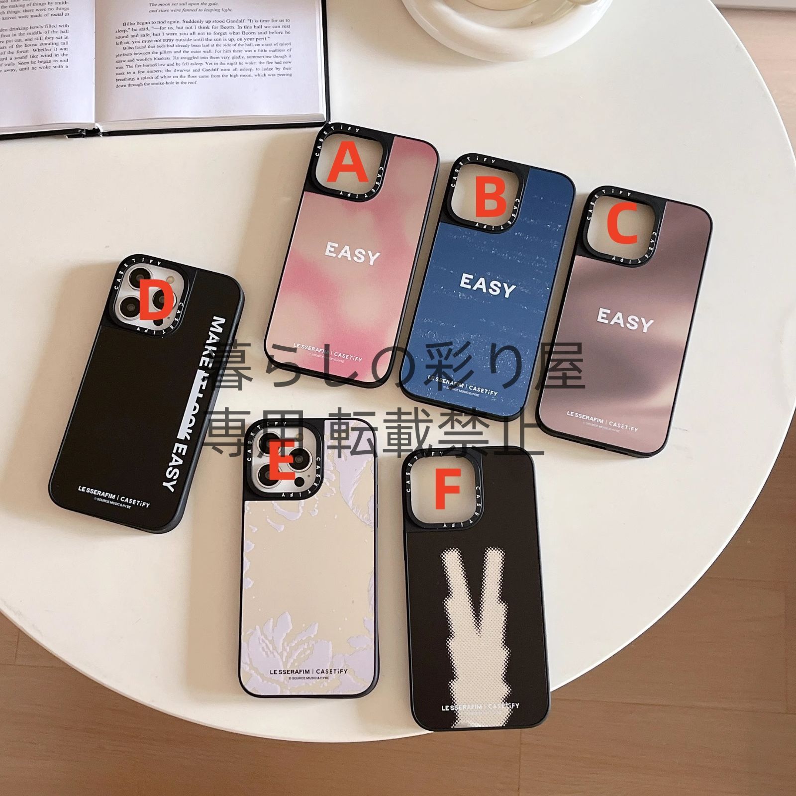 【ミラーケースMagSafe対応】ケースティファイ K-POP CASETiFY x LE SSERAFIM スマホケース スマホケース ...