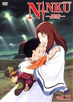 NINKU 忍空 11(第49話～第52話)【アニメ 中古 DVD】レンタル落ち - メルカリ