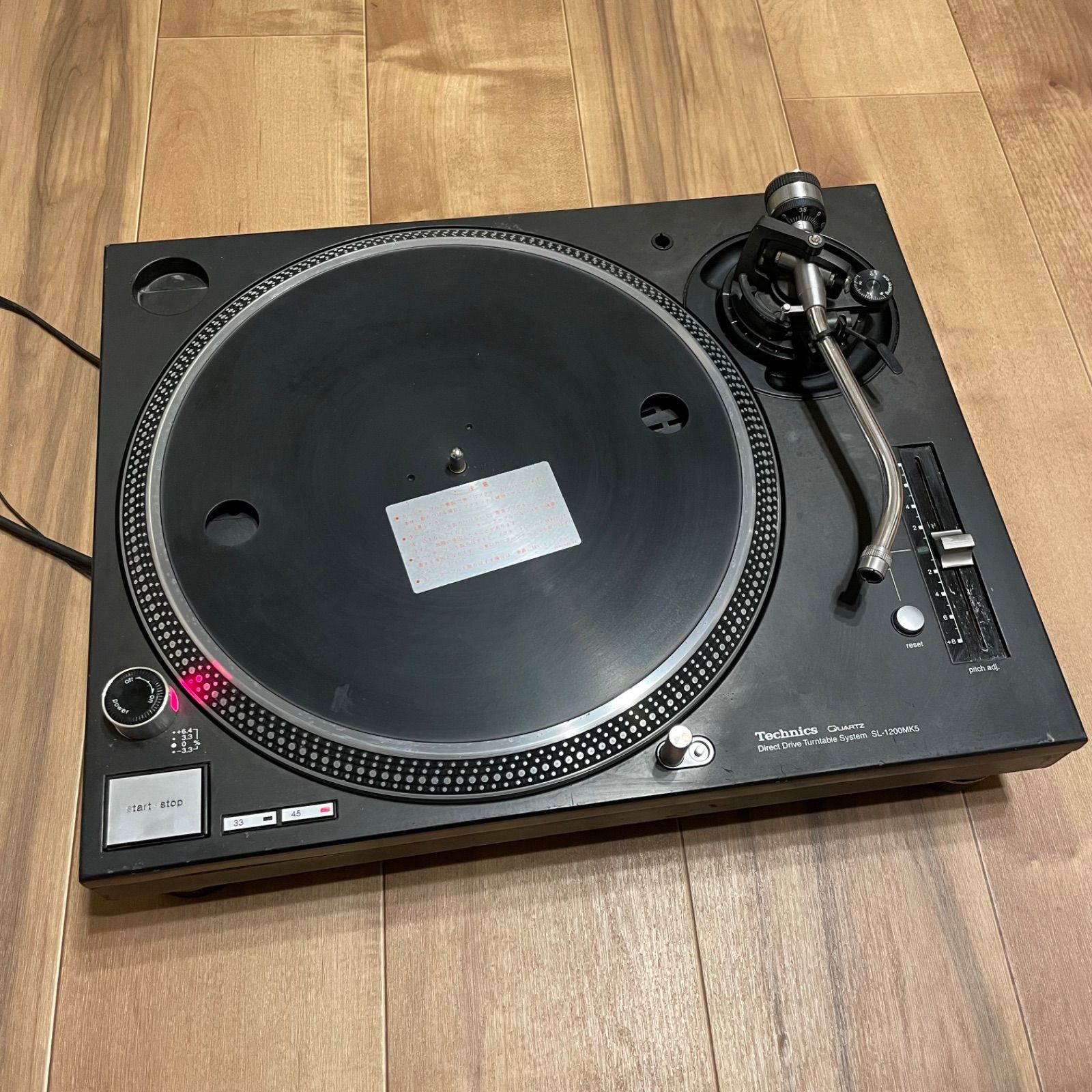 Technics SL1200 mk5 動作確認・メンテナンス済み① - メルカリ