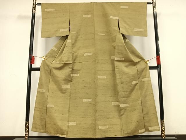 平和屋着物▽上質な紬 単衣 霞文 正絹 逸品 AAAW1481fy