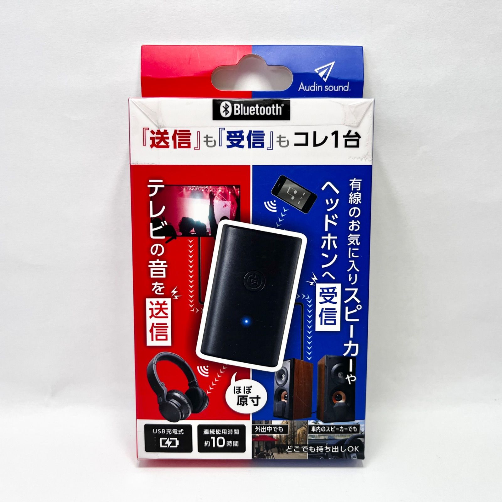 LITHON ライソン Bluetooth送受信機 TR-01 KABT-002B - メルカリ