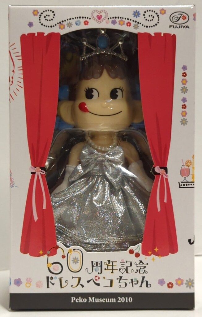 不二家 人形/ミュージアム特製 / PEKO MUSEUM 2010 60周年記念ドレスペコちゃん 154 - メルカリ