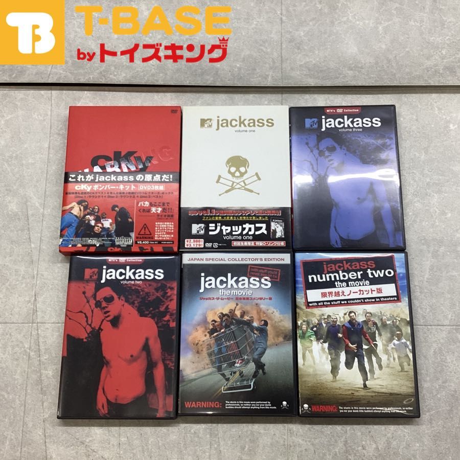jackass/ジャッカス ザ・ムービー/volume two/number two the movie 等 DVD 6点セット - メルカリ