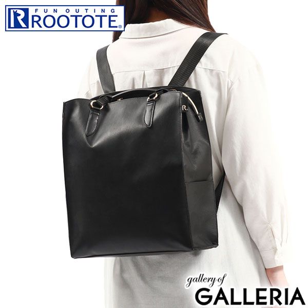 ルートート トートバッグ レディース A4 大きめ ブランド ROOTOTE 軽い 軽量 縦 2WAY リュック ビジネス 通勤 LT.セオルー.ビジィ-C 1192 BLACK - メルカリ