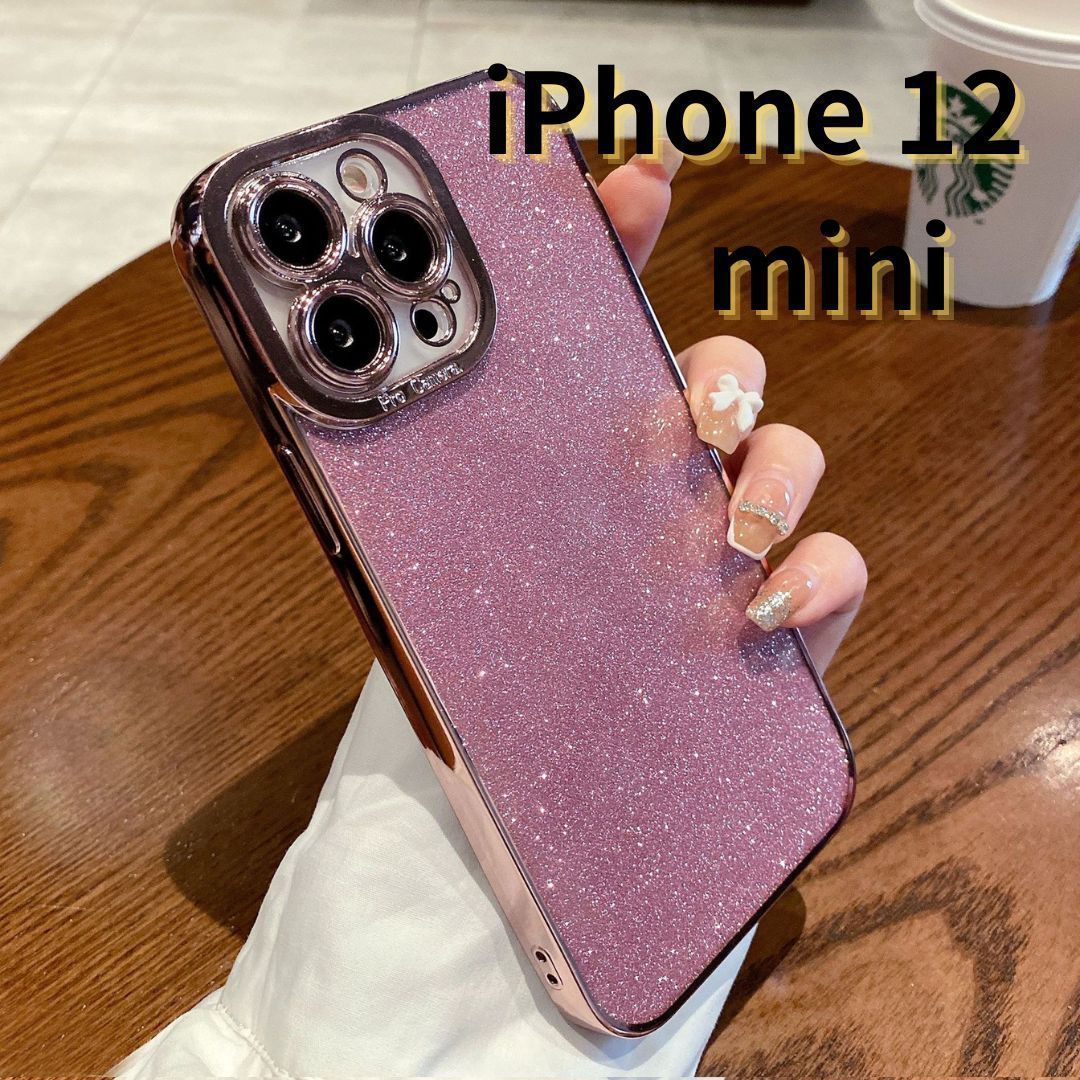 【shops】iPhone12 mini スマホケース ラメ キラキラ 携帯ケース クリア シンプル 軽量 おしゃれ かわいい ローズピンク E015V - メルカリ