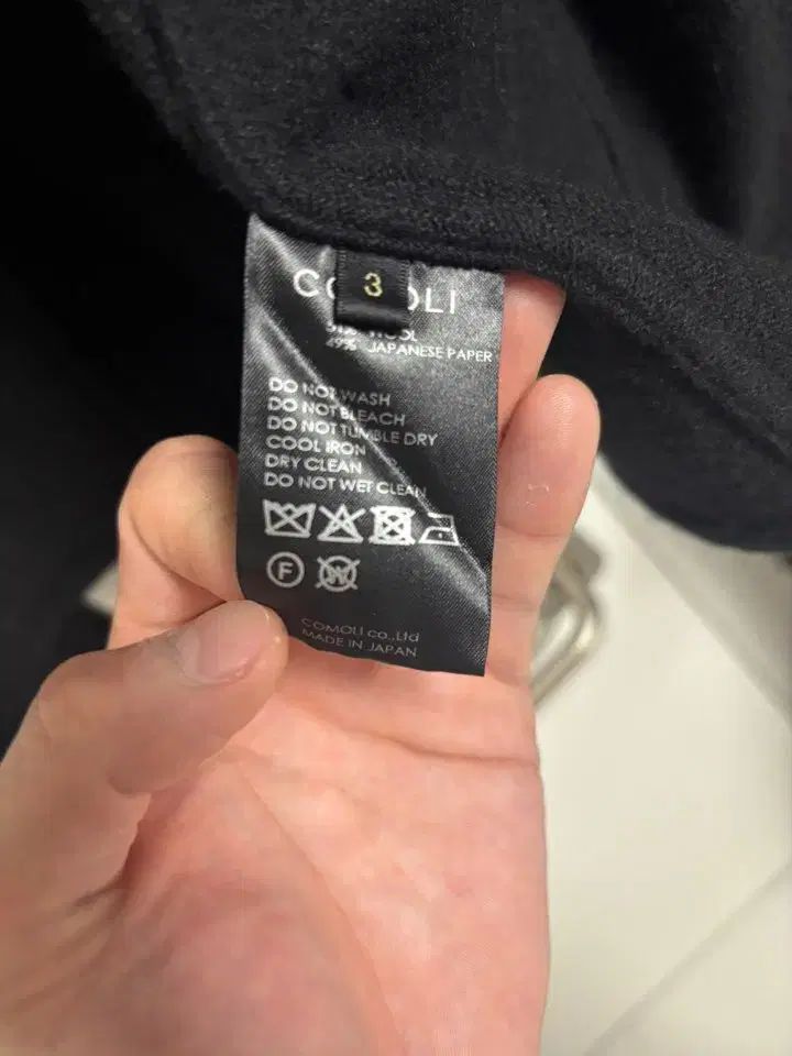 COMOLI(コモリ) 25ss ウール 和紙 ジップ ショート ジャケット 3 COMOLI(コモリ) 25ss ウール 和紙 ジップ ショート ジャケット 3