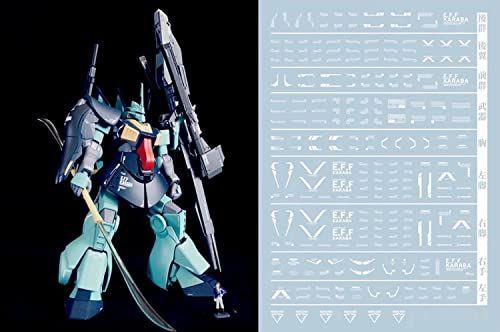 HGUC 1/144 機動戦士Zガンダム ディジェ用 蛍光!! HG RG MG PG RE HiRM ロボット MS ディテールアップ用水転写式デカール (HGUC 1/144 機動戦士Z ...