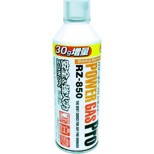 4953571018508 パワーガス RZ－850【沖縄離島販売不可】 - メルカリ