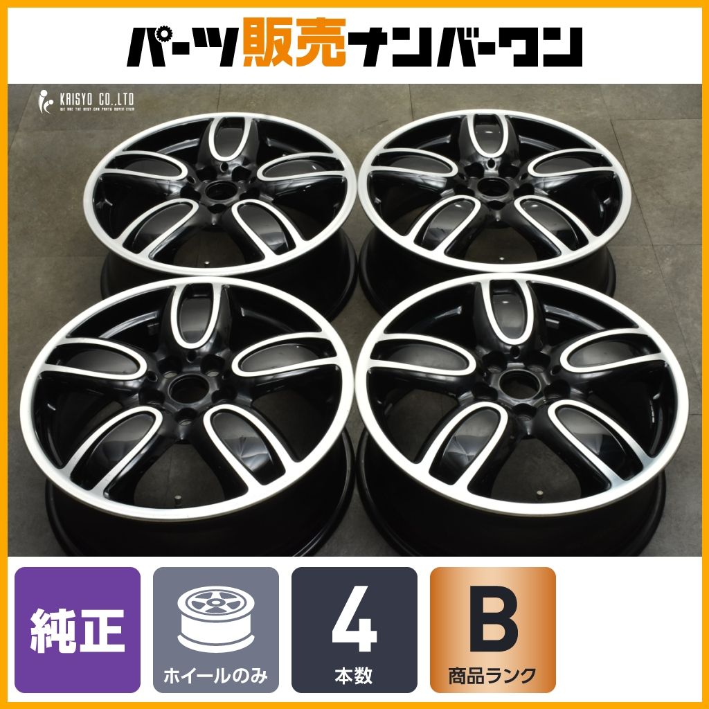 【正規品】MINI F56 JCW ジョンクーパーワークス 純正 18in 7J +54 PCD112 4本セット 6855115 カップスポーク509 F55 F57 ミニクーパー - メルカリ