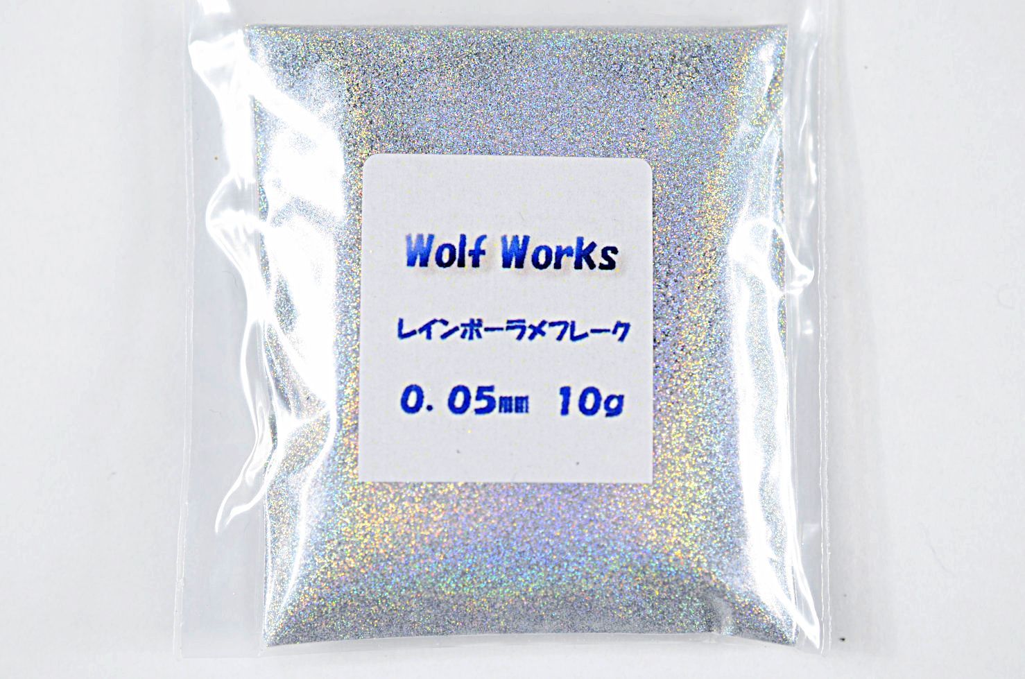 レインボーラメフレーク 0.05mm 10g☆WOLF WORKS - メルカリ レインボーラメフレーク 0.05mm 10g☆WOLF WORKS - メルカリ