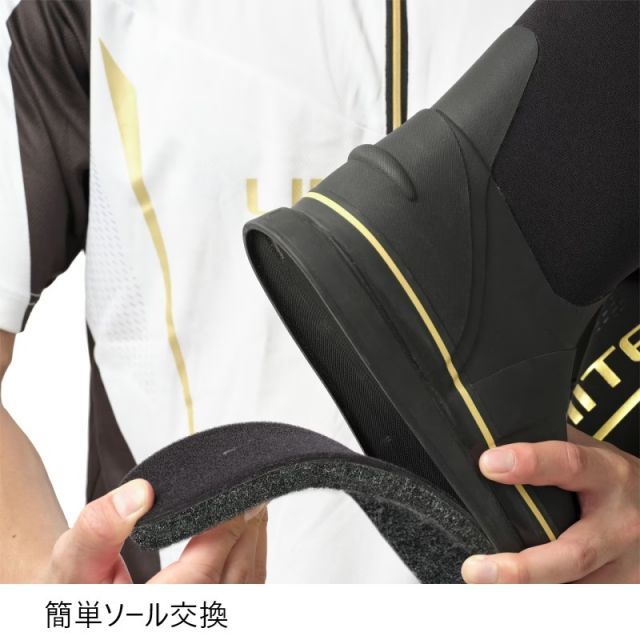 シマノ FW-560Y リミテッドプロ ジオロックスリムウェーダー カット