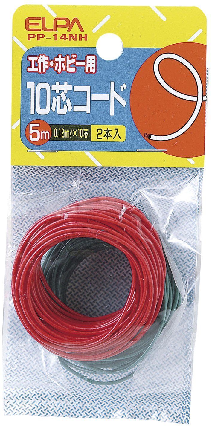 新品 エルパ (ELPA) 10芯コード5M 工作 ホビー 5m φ0.12mm×10心 2本入 PP-14NH - メルカリ