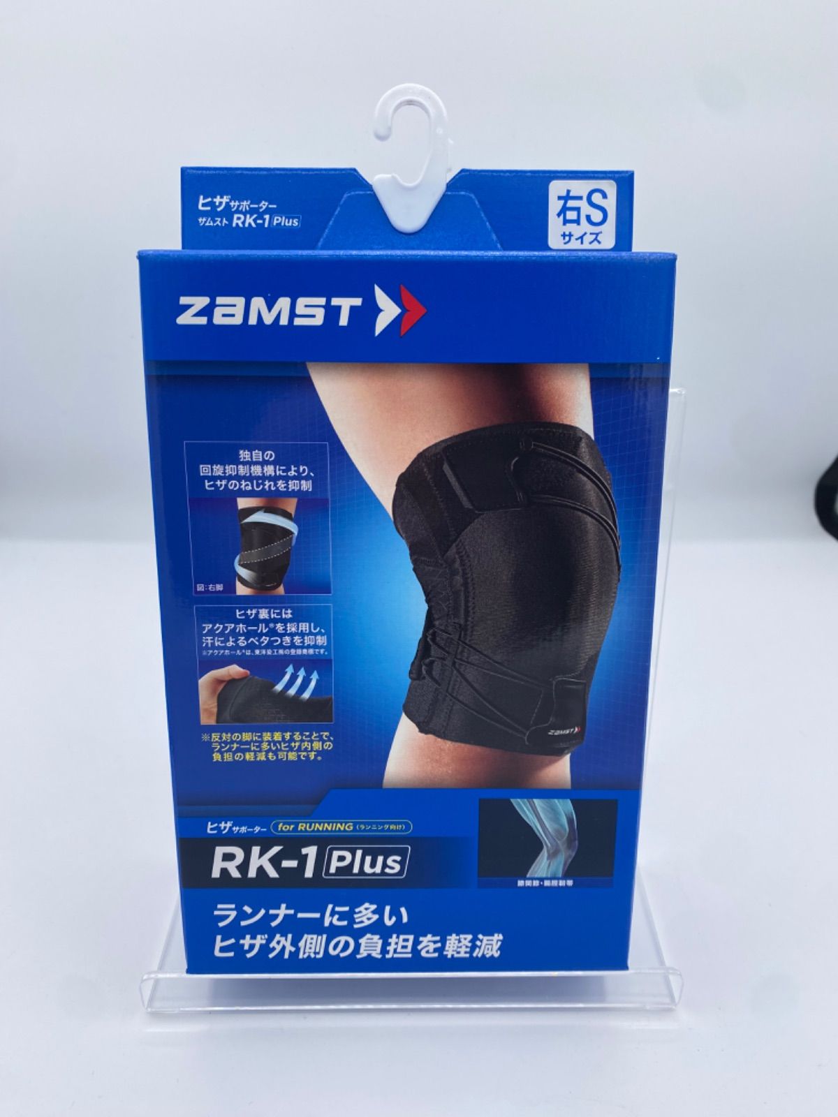 ザムスト ZAMST 膝用サポーター RK-1Plus 右S・M 左S・LL・3L ランナー向け 1個入り - メルカリ