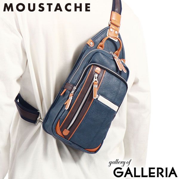 ムスタッシュ ボディバッグ メンズ MOUSTACHE バッグ 合皮 A5 ブランド 斜め掛け ショルダー スリングバッグ 軽量 シンプル 縦 YVQ-5985 ネイビー - メルカリ