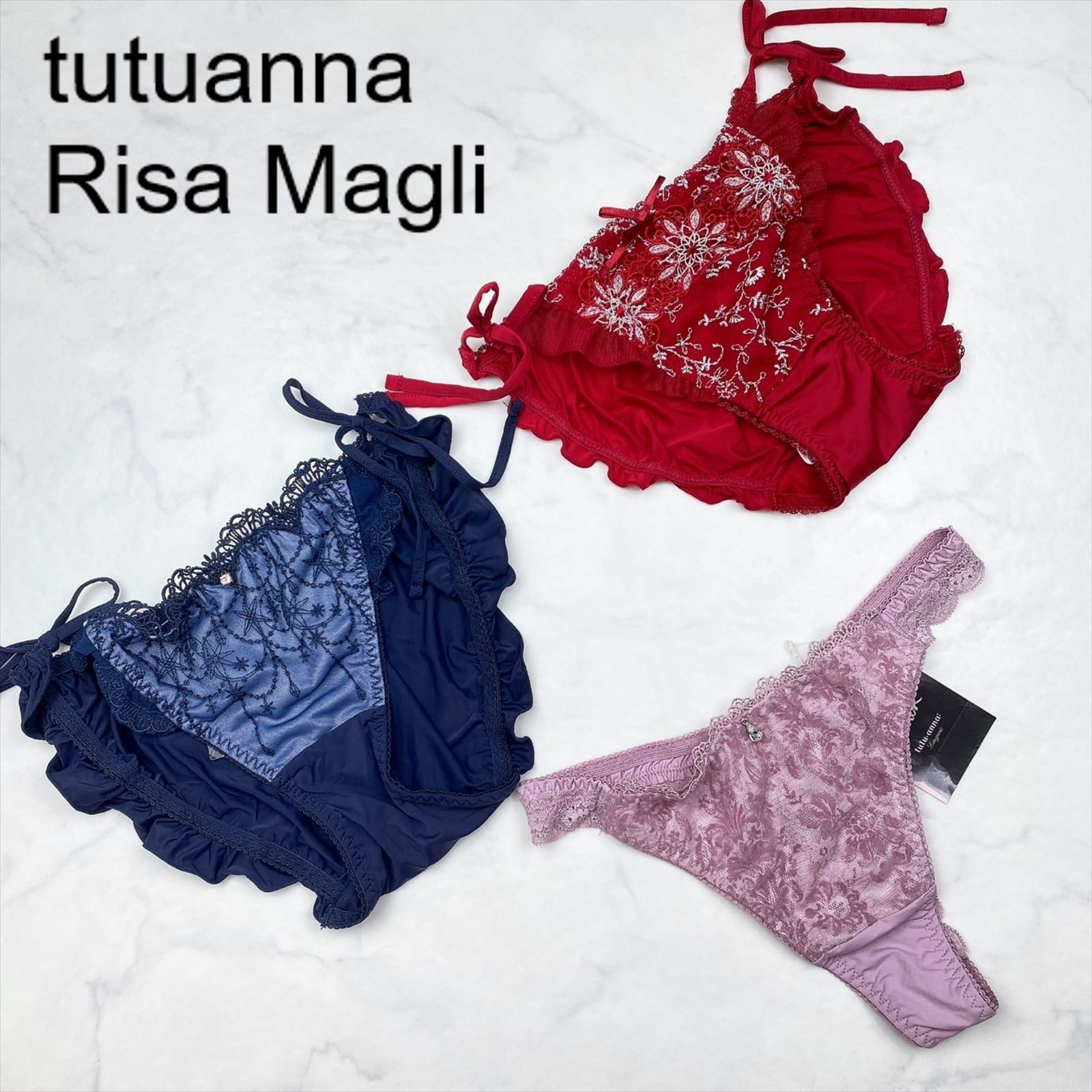 【新品タグ付き】tutuanna チュチュアンナ Risa Magli リサマリ ショーツ M RE ランジェリー 下着 プレゼント ギフト レース 刺繍 - メルカリ