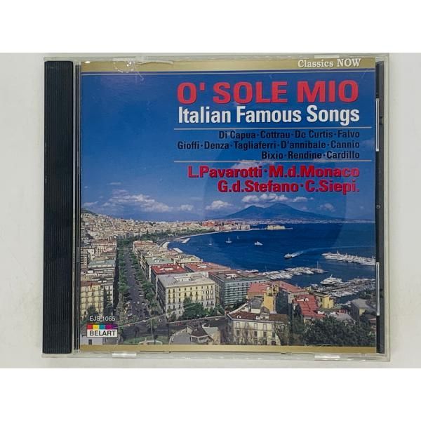 CD ITALIAN FAMOUS SONGS / イタリア民謡ベスト・アルバム / オ・ソレ・ミオ 帰れソレントへ パヴァロッティ Y06 ...