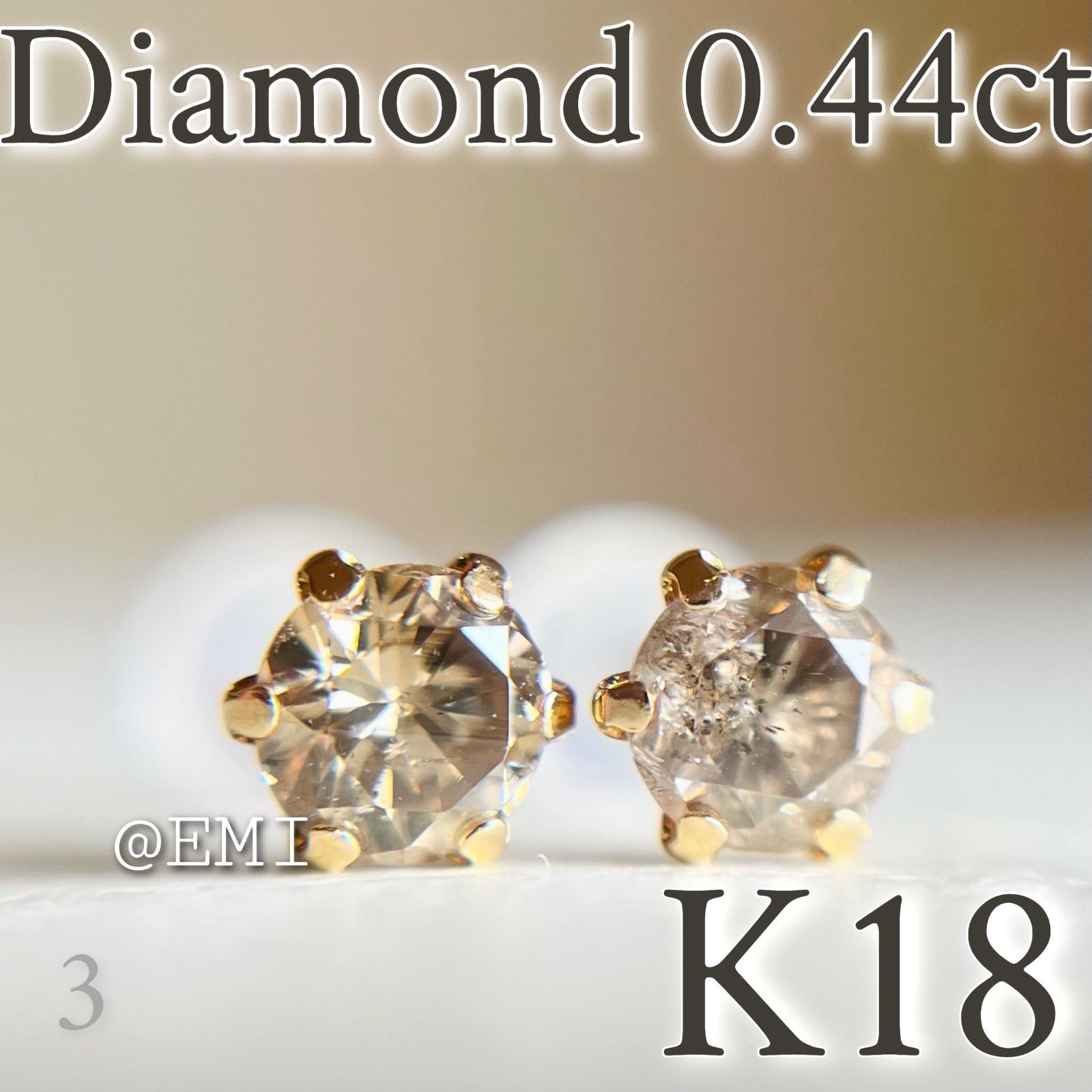【スペシャルセール☆】 K18 18金イエローゴールド ダイヤモンド AAグレード 0.44ct ピアス 天然ダイヤモンド - メルカリ