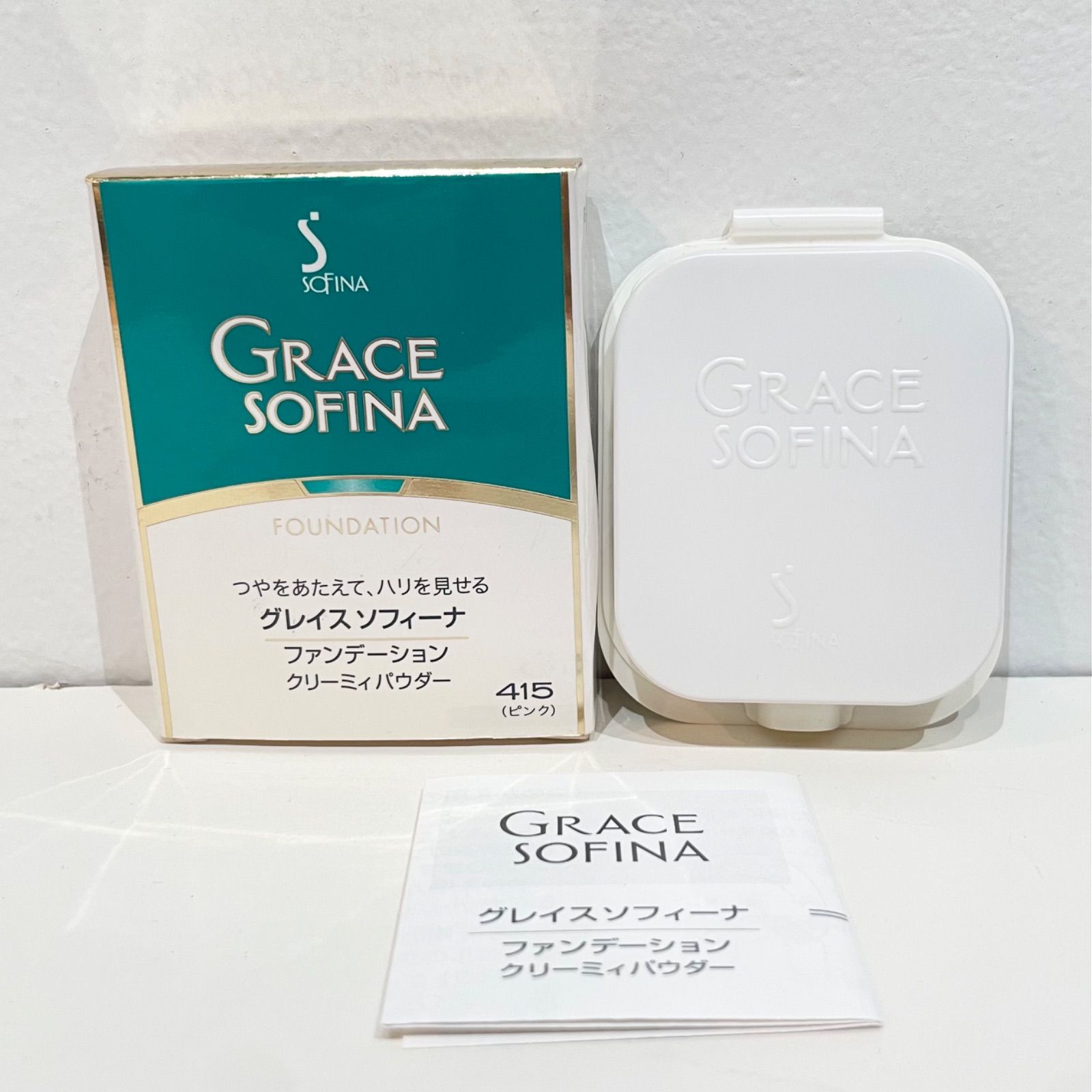 622617 【未使用】 グレイスソフィーナ ファンデーション クリーミィ パウダー 415 ピンク GRACE SOFINA FOUNDATION - メルカリ