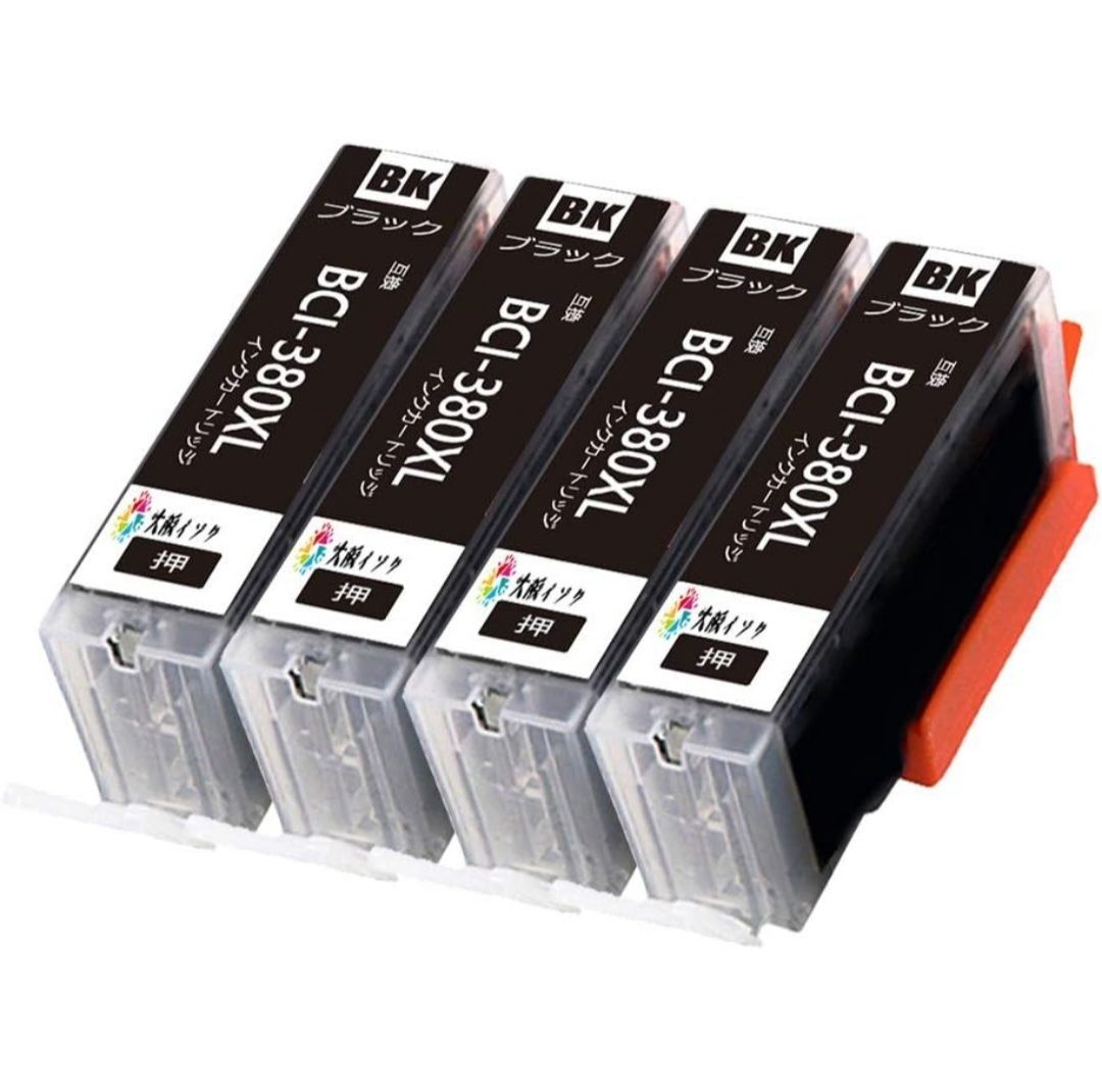 ★大阪インク キヤノンインクカートリッジ381 380 XL Canon BCI-380XL PGBKブラック黒 4本パック 大容量 対応機種:PIXUS TS8330 TS8230 ...