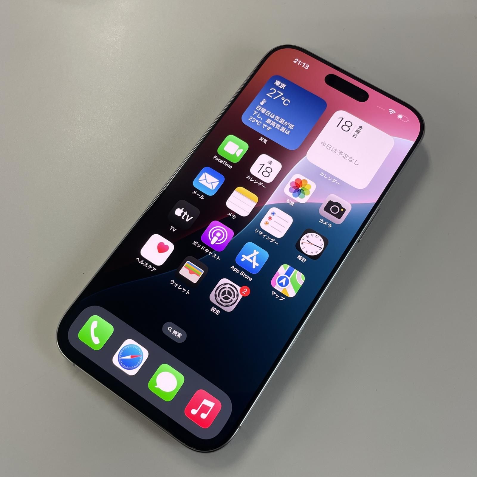 au iPhone 16 Pro Max 256GB ホワイトチタニウム - メルカリ au iPhone 16 Pro Max 256GB ホワイトチタニウム - メルカリ