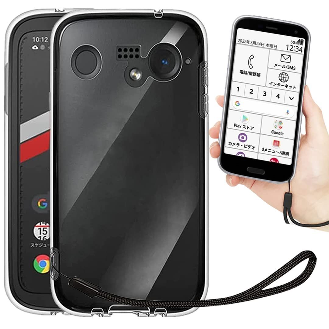 新品 BALMUDA用 適用 Balmuda Phone ケース クリア 透明 カバー 【 ストラップ 同梱 】 適用 ...