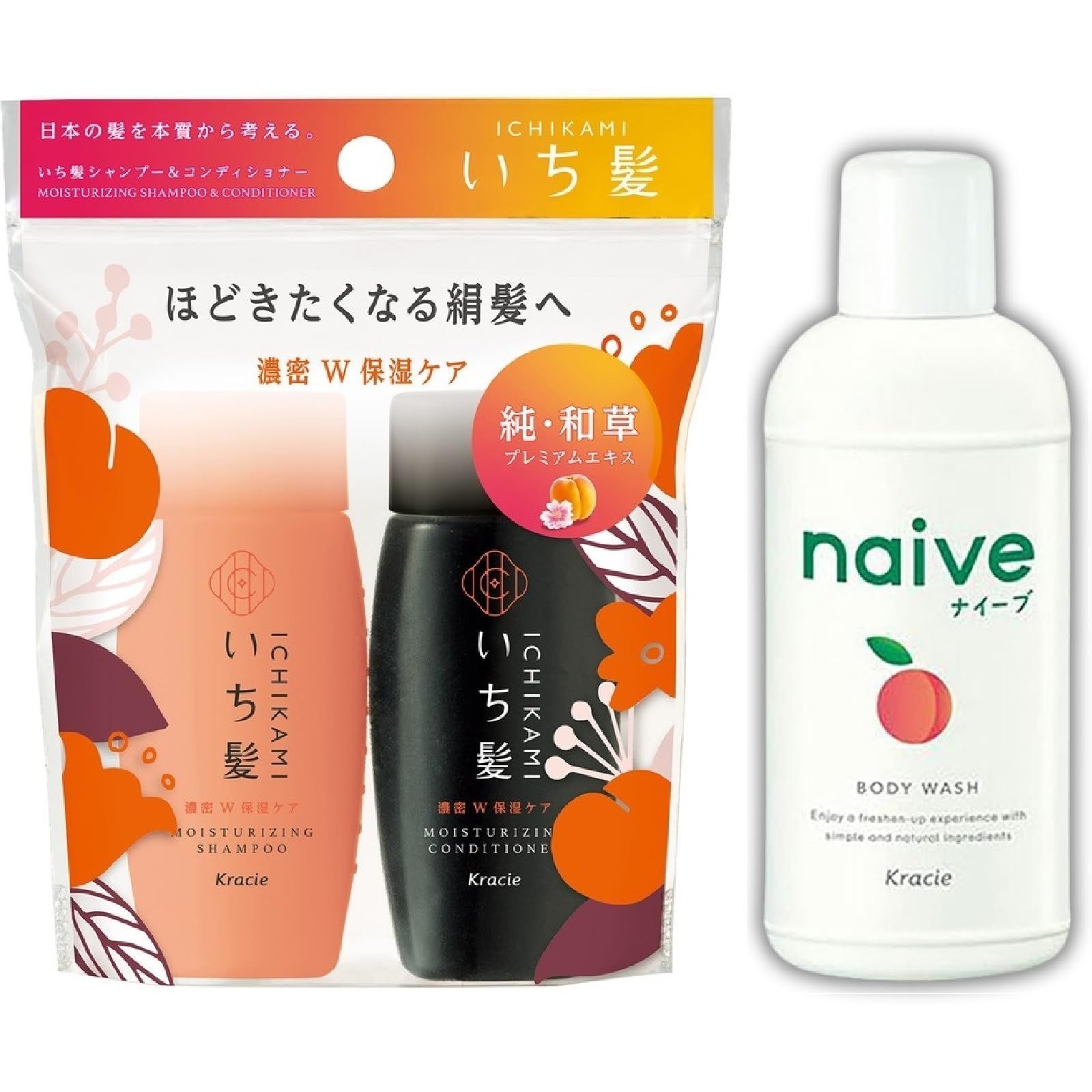 ボディソープ シャンプーコンディショナーミニセット（40mL+40g）+ナイーブ ミニ（80mL）旅行用 携帯に便利 いち髪 トラベルサイズ 【トラベルセット】クラシエ (濃密W保湿ケア ...