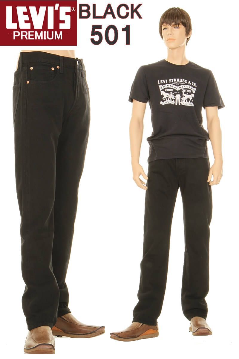 LEVI'S NATURAL 501 JEANS リーバイス 00501-0165 BLACK ブラック JAPAN クロ 黒 デニム ...
