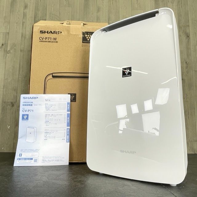 展示品 シャープ 除湿機 【中古】動作保証 SHARP CV-P71-W 2024年製 コンプレッサー式 プラズマクラスター ホワイト 054060/20778 - メルカリ