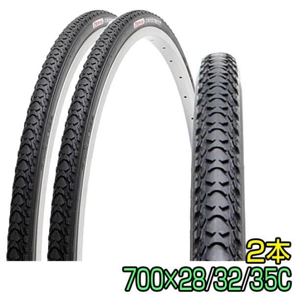 自転車 タイヤ 700×28c 700×32C 700×35C 2本セット SR037 クロスストリート CROSTREET シンコー SHINKO クロスバイク ロードバイク - メルカリ