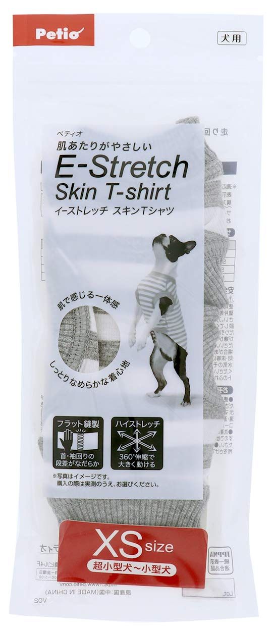 ペティオ (Petio) E-Stretch スキンTシャツ ペールグレーボーダー XS サイズ [ペールグレーボーダー] [XS] - メルカリ