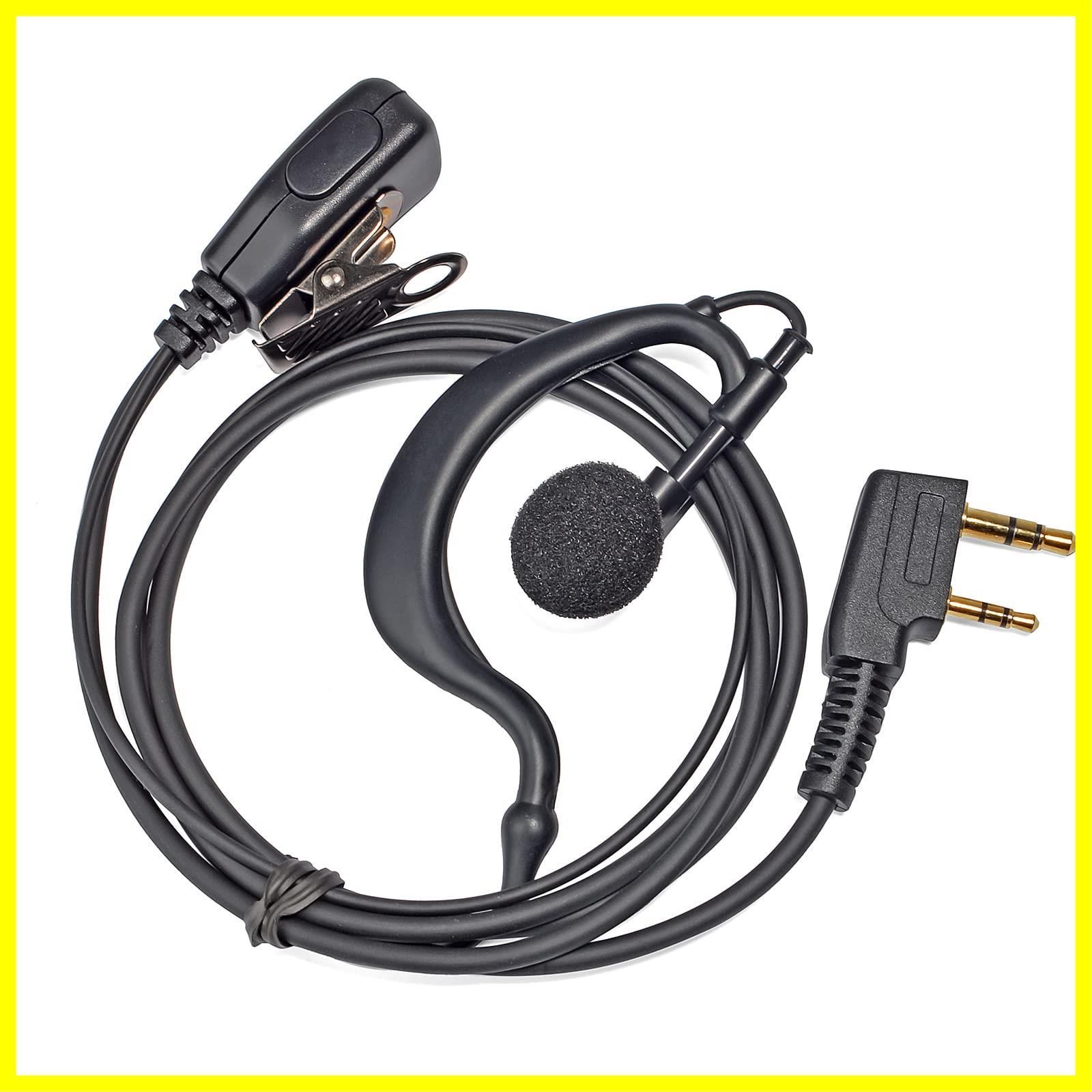 【数量限定】耳掛け型 オープンエアー型 UBZ-LM20 L型2ピン用 UBZ-LK20 イヤホンマイク UBZ-LS20 UBZ-LP27 インカム UBZ-S27 KENWOOD ...