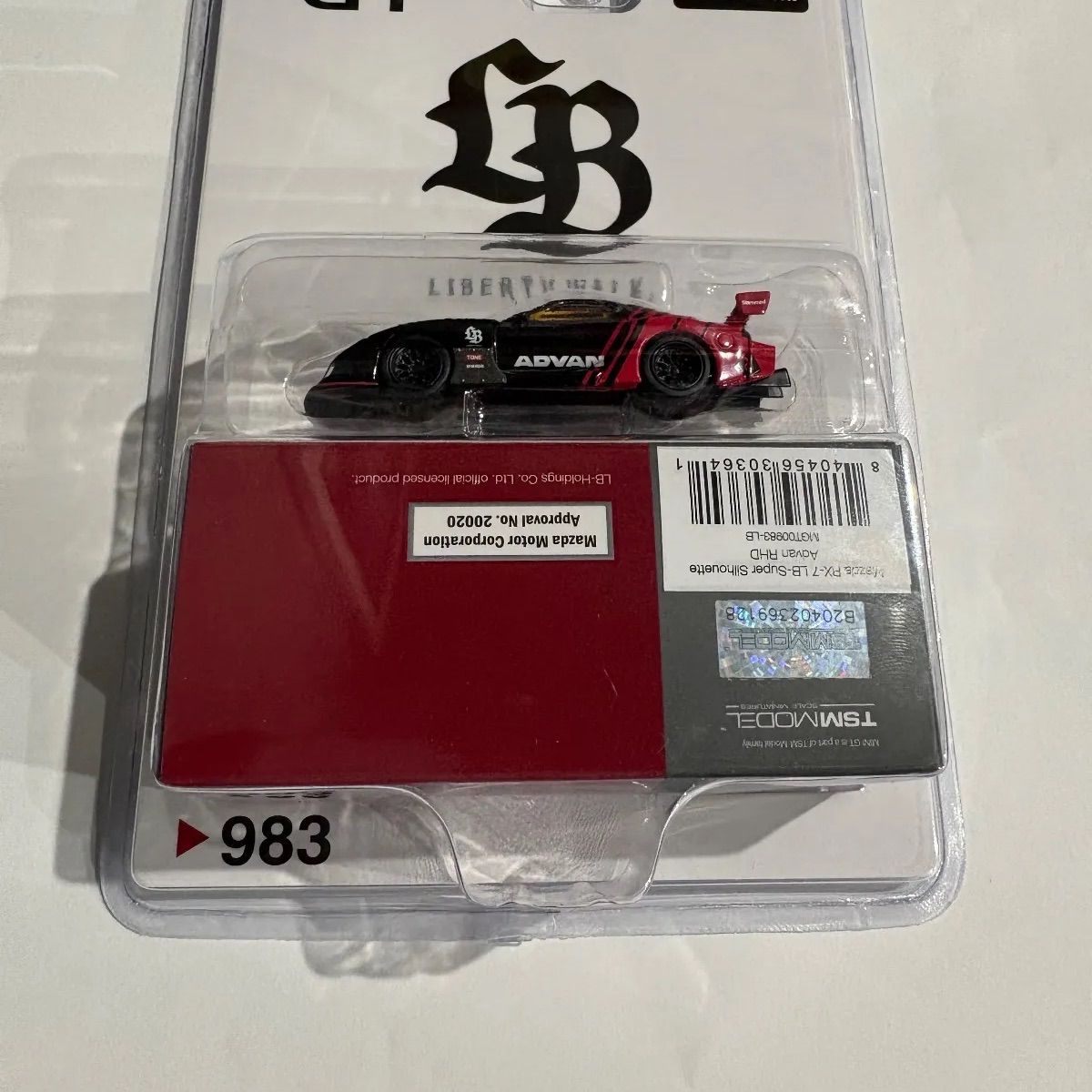 (エラー品) MINIGT #983 mazda RX-7 LB-Super Silhouette advan (Error product ...