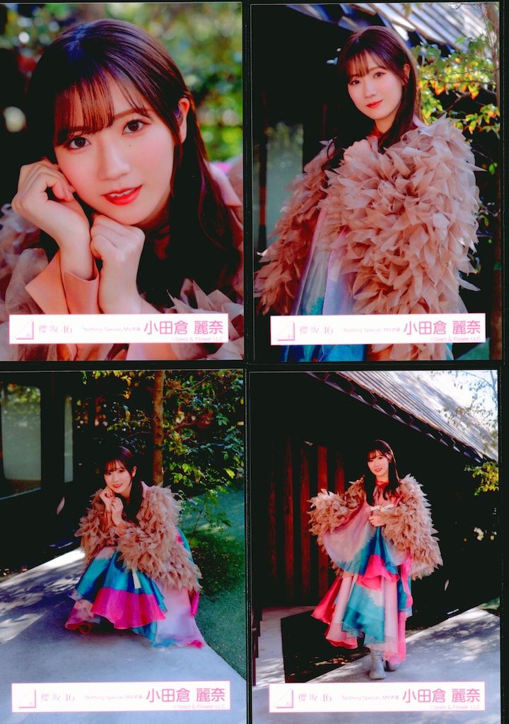 櫻坂46 11th Single BACKS LIVE!! 小田倉麗奈 「Nothing special」MV衣装(カラフル衣装) コンプ - メルカリ