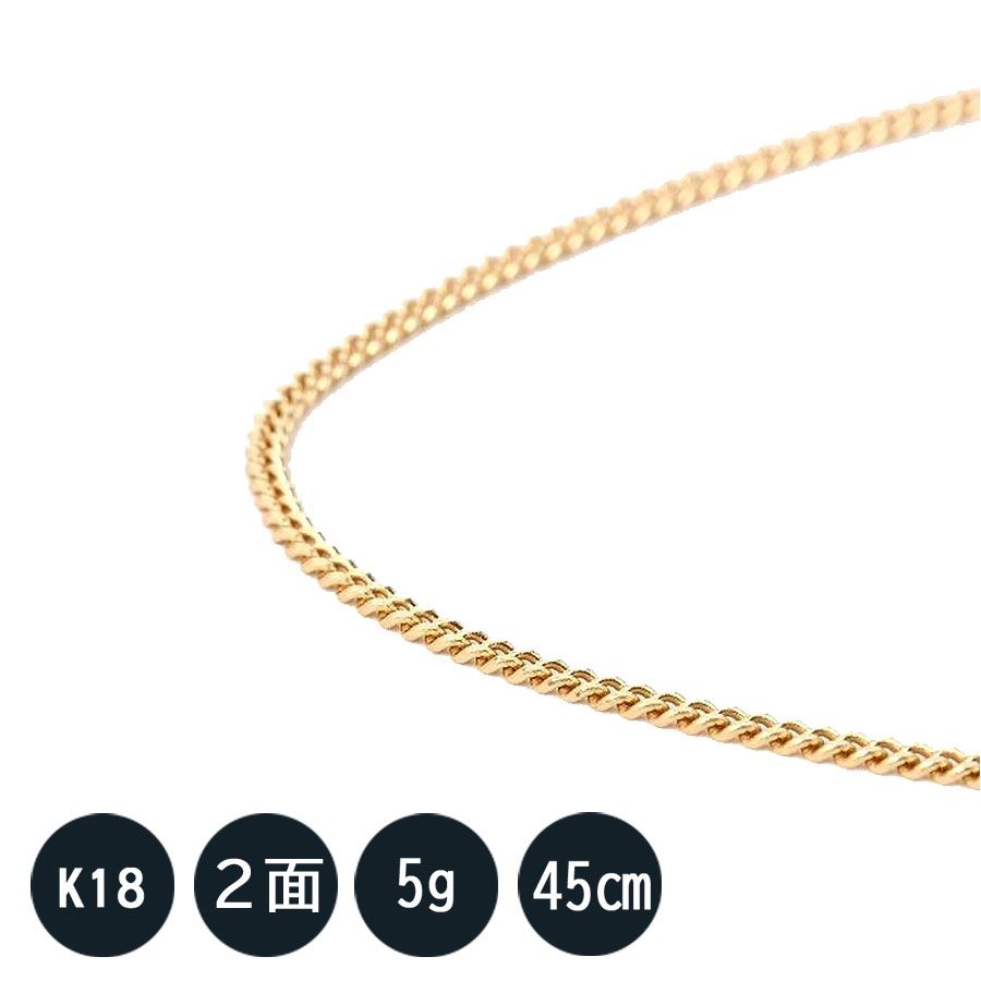 喜平ネックレス k18 メンズ 喜平 18k ネックレス k18ネックレス K18 18金 2面(5g-45cm)引輪 6mmLプレート 2面 キヘイ (造幣局検定マーク刻印入) 喜平 ...