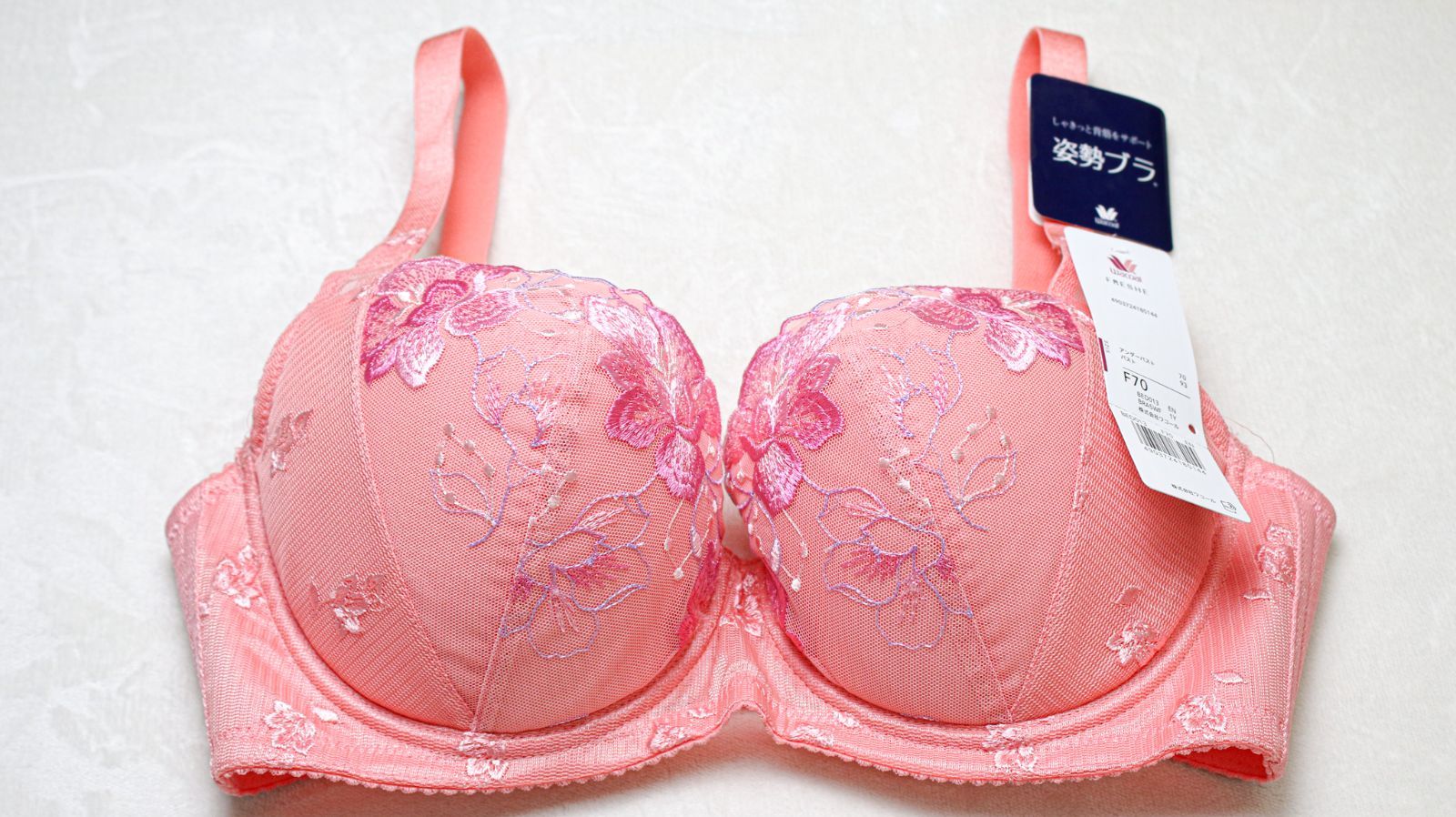 ワコール 【Wacoal FRESHE ブラジャー F70 型番：BED013 EN】 - メルカリ