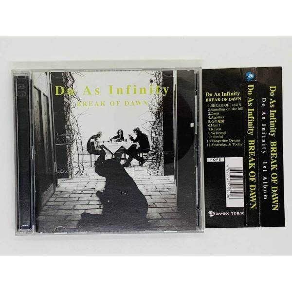 CD Do As Infinity BREAK OF DAWN / Oasis Another 心の地図 Heart Raven / 帯付き 2枚組 セット買いお得 U03 - TOTAL ...