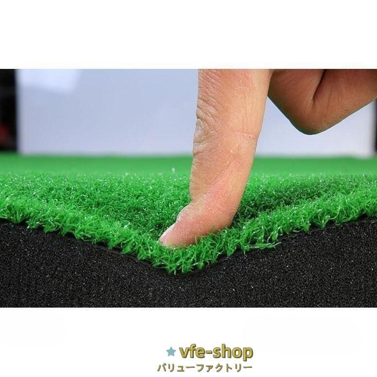 ゴルフ用 パター 練習マット Bタイプ パッティングフィールド 上達