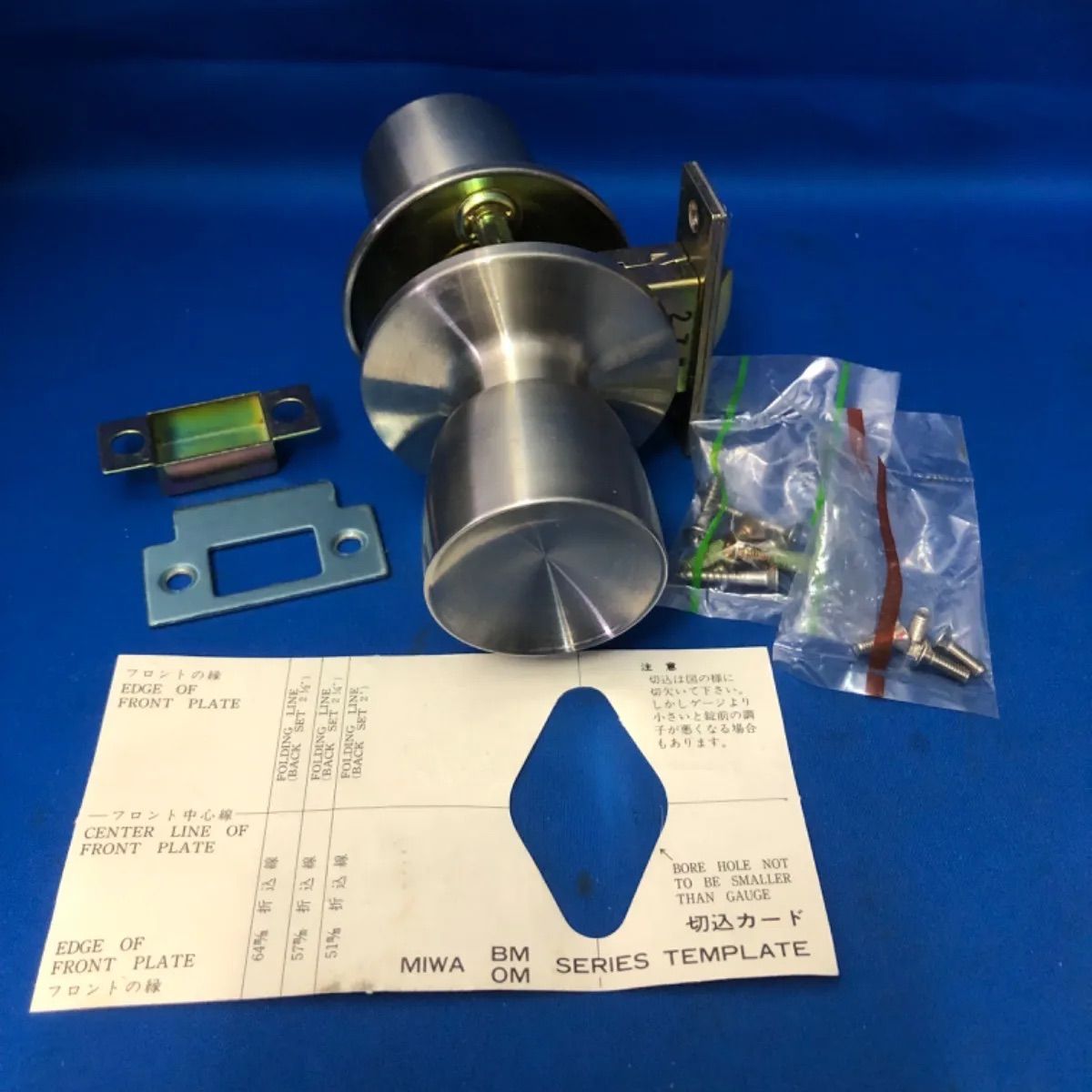 MIWA（美和ロック） 握り玉（空錠） OMD 新品（展示品） - メルカリ