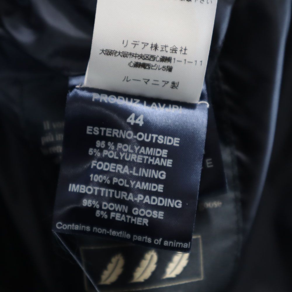 Herno ヘルノ ルーマニア製 グース ダウンコート 44 ブルー PRODUZ