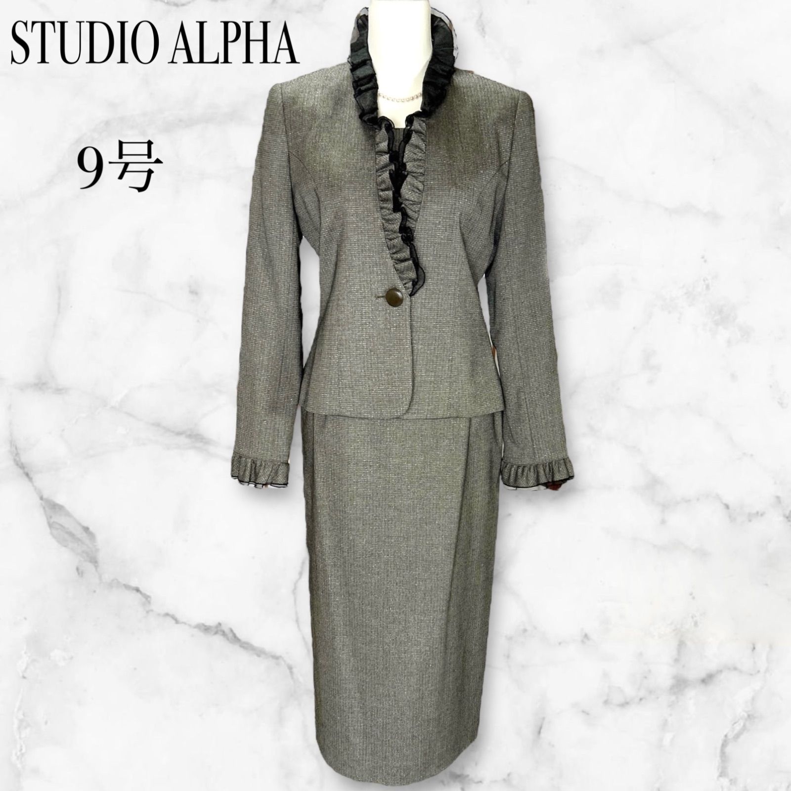 美品 STUDIO ALPHA （スタジオアルファー）9号 日本製 シルク混 セレモニースーツ 上下 ミセス セットアップ 結婚式 お呼ばれ 式典 母ママドレス マザードレス 親族レディース ...